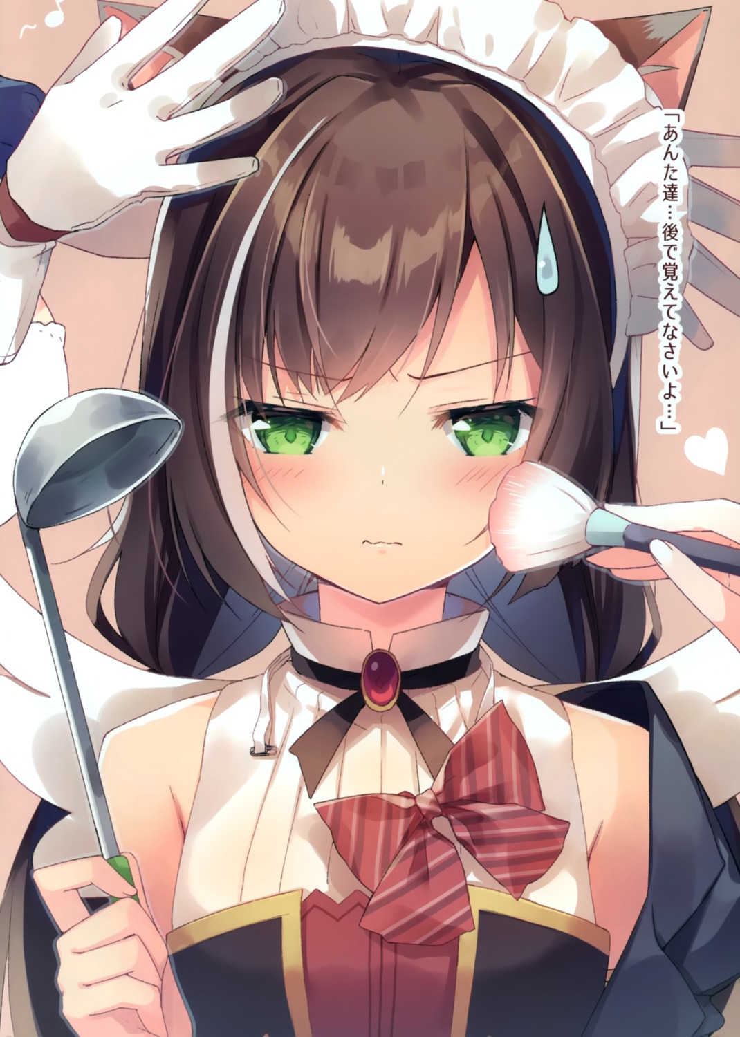 amamineko cafe amamine princess connect princess connect! re:dive karyl (princess connect ...